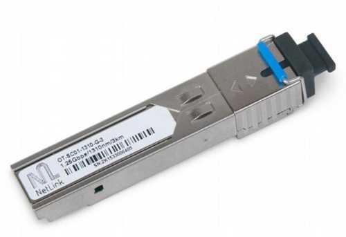 Модуль SFP NetLink SFP-OT-SC01-1310-G-3km