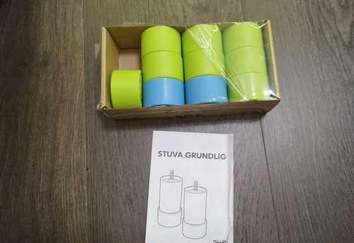 Ножки Стува Грундлиг Икеа (Stuva grundlig IKEA)