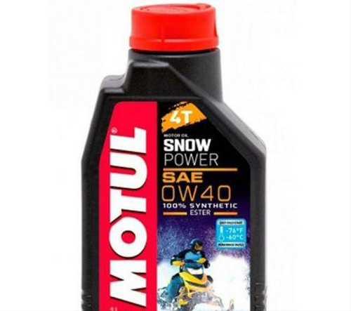 Motul snowpower 4T 0W-40 1л