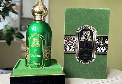 Attar collection al rayhan