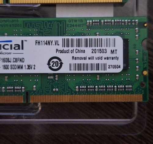 Оперативная память DDR3 4гб sodimm для ноутбука