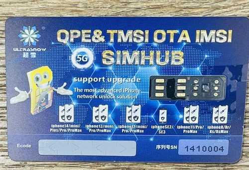 QPE& tmsi OTA imsi 5G simhub Turbo sim для iPhone