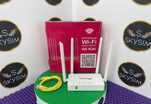 Wi-Fi Роутеры ZBT-WE1626