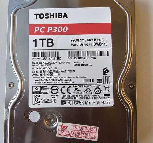 Жесткий диск HDD Toshiba PC P300 1Tb