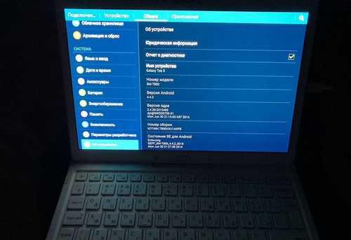 Samsung Galaxy Tab S 10.5 sm t800 3/16