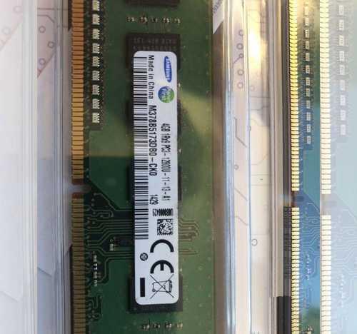 Оперативная память ddr3 4 gb