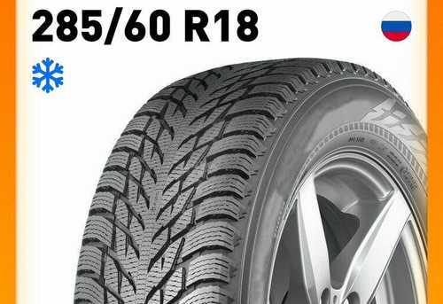 Ikon Tyres Autograph Snow 3 SUV 285/60 R18 116R