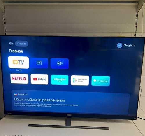 Телевизор Нaier 55 SMART TV S7