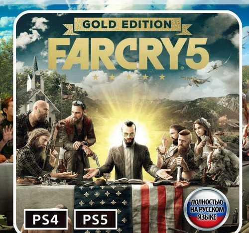 Far Cry 5 Gold Edition PS4/PS5
