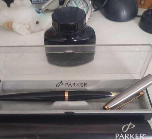 Перьевая ручка parker + чернила черные Паркер