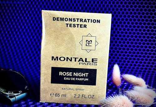 Montale rose night (Арт.21681)