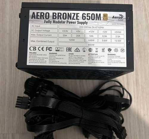 Блок питания 650w AeroCool