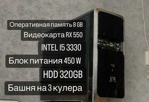 Игровой пк Intel i5 8GB RX 550 320HDD