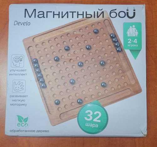 Игра магнитный бой