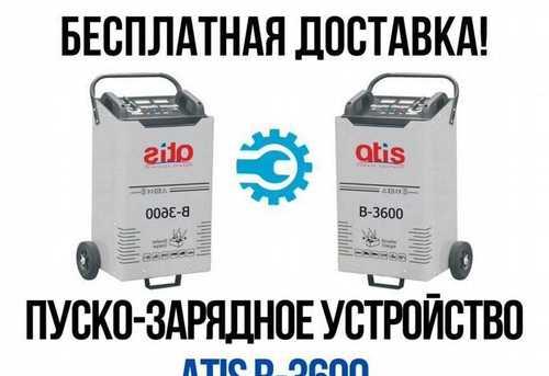 Пуско-зарядное устройство Atis B-3600
