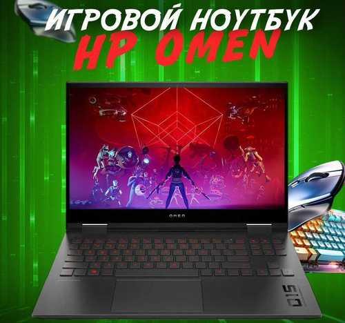 Игровой ноутбук HP Omen / RTX 3060 / i7