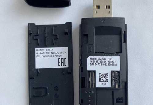 4g модем huawei e3372h-153