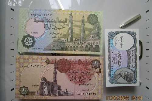 Банкноты Египет