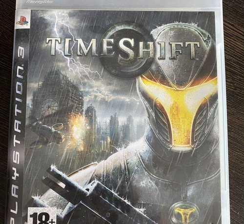 Timeshift для PS3