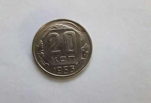 Коллекция монет СССР
