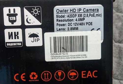 Ip камера owler i420P