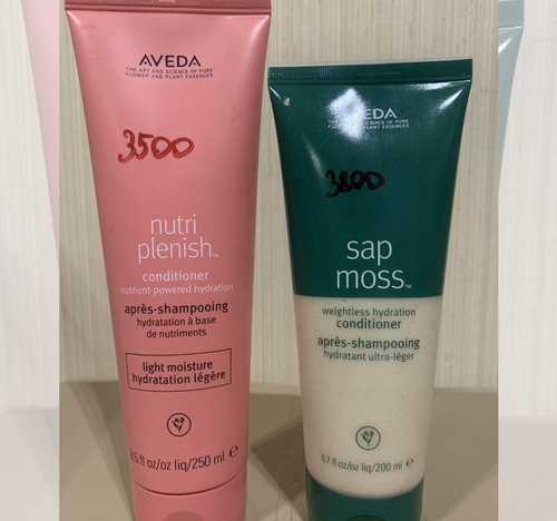 Aveda. Кондиционер для волос