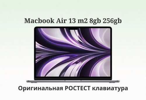 Macbook Air 13 m2 8gb 256gb Space Gray
