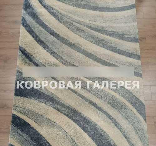 Ковер 1,60х2,30 м., бельгийский новый