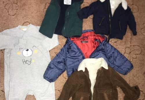 Куртки для малыша