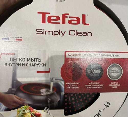 Сковорода Tefal Simply Clean 26см