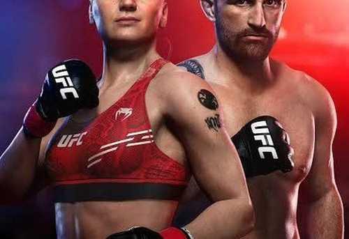 UFC 5 PS5 ENG