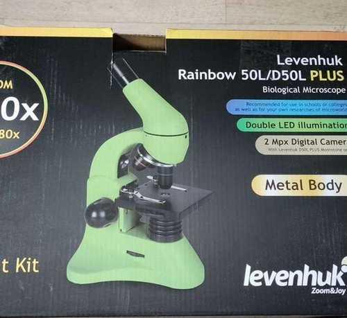 Микроскоп Levenhuk Rainbow 50L/D50L plus