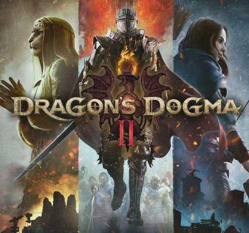 Dragons dogma 2