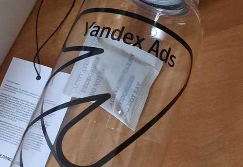 Yandex Ads бутылка для воды мерч 0,5л Реклама Ян