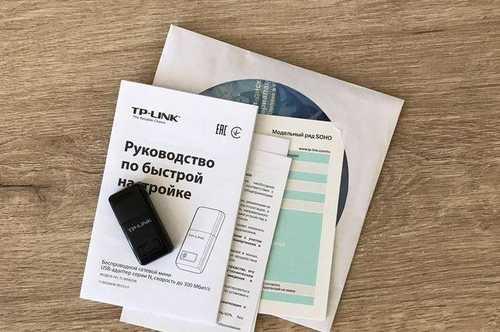 Wi-Fi адаптер TP-link TL-WN823N