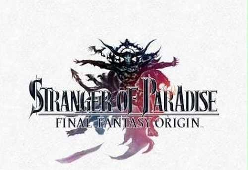 Игра Stranger of Paradise Final Fantasy Origin (xb