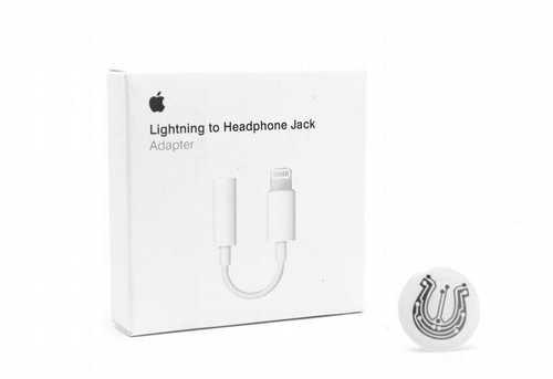 Адаптер Apple Lightning - mini jack 3.5