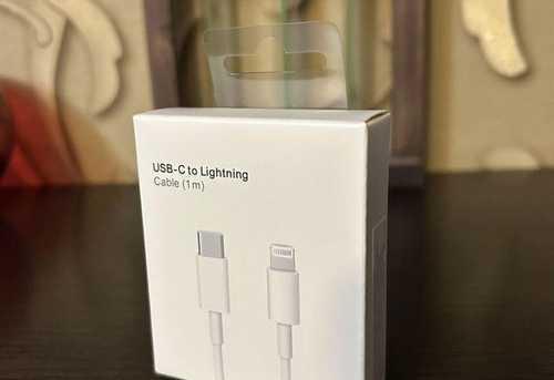 Кабель USB-C to lightning