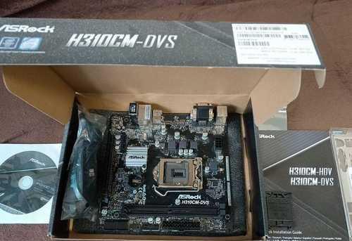 Материнская плата ASRock h310cm dvs