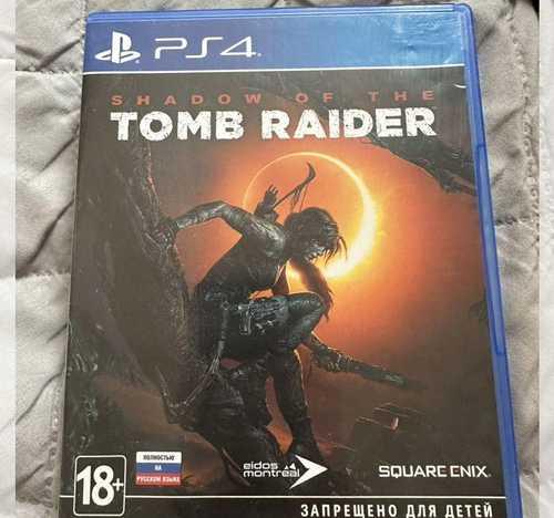 Tomb raider ps4 диск
