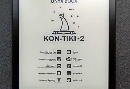 Onyx boox Kon-Tiki 2