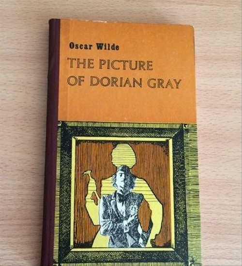 The picture of Dorian Gray О. Уайльд англ
