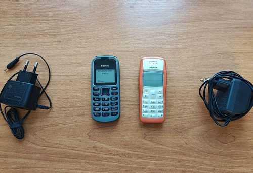 Nokia 1280