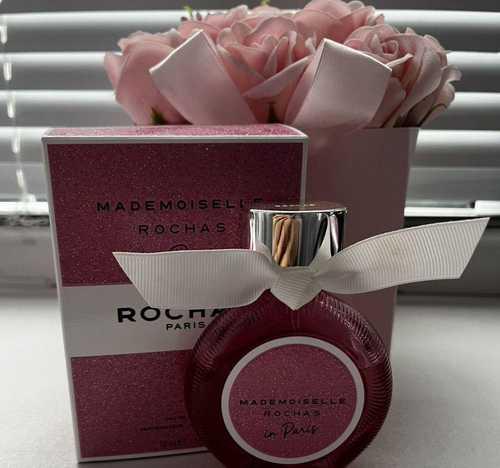 Rochas mademoiselle rochas in paris 50ml