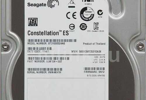 Жесткий диск SATA 2,5" / 3,5" 250GB/ 500GB /1000G