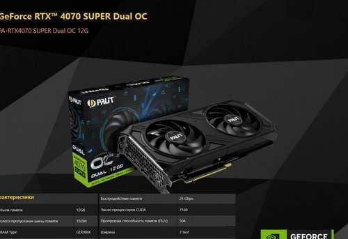 RTX 4070 super Dual OC Palit new