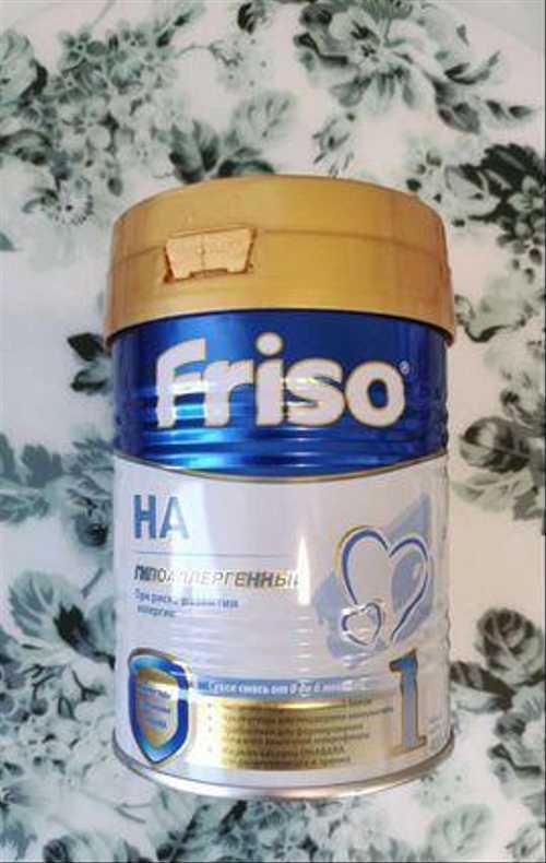 Смесь Friso ha 1