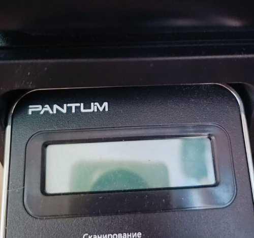 Принтер Pantum M6500W