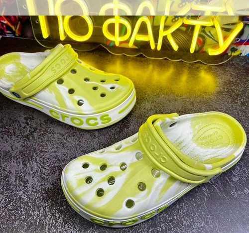 Crocs градиент женские