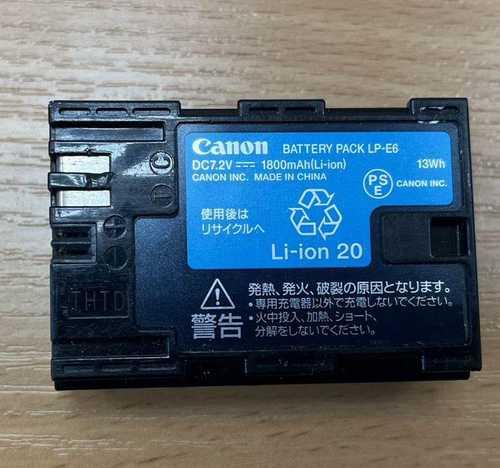 Аккумулятор canon LP e6